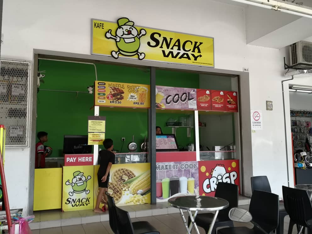 SnackWay Marketing | Business Listing | Venture Grab