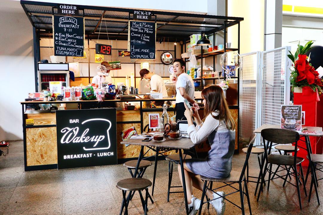 Wake Up Bar ( License Partner Invitation ) – Venture Grab