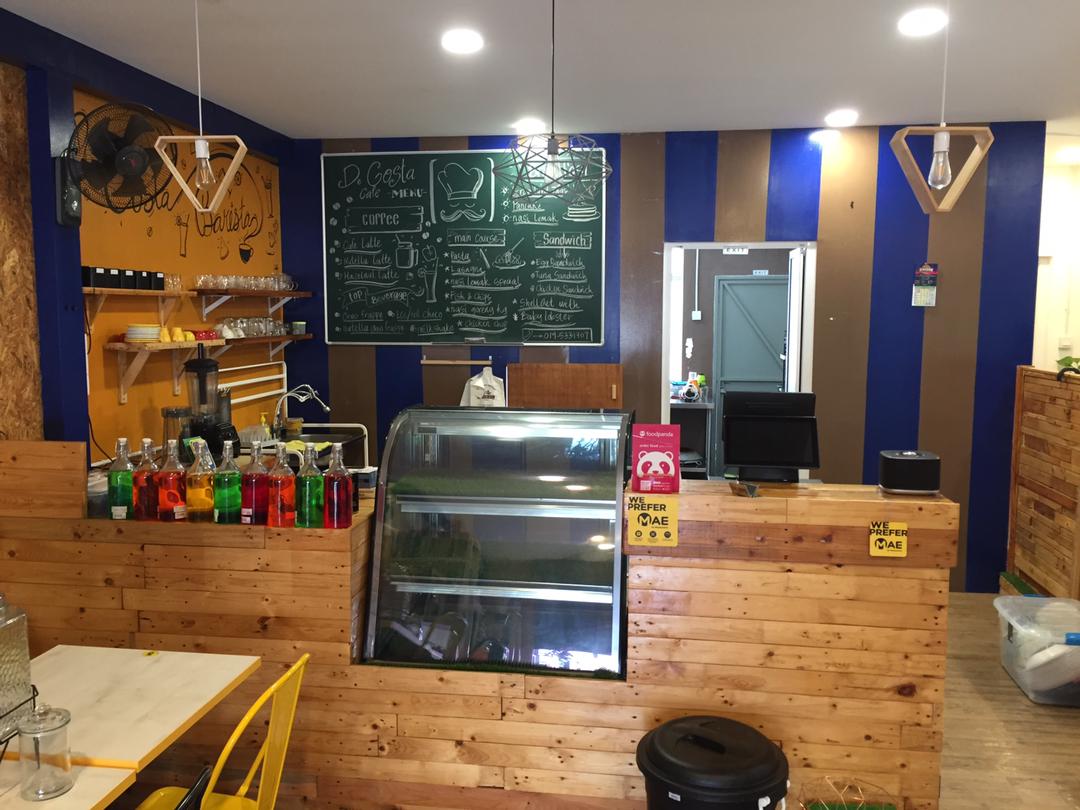 CAFE – Venture Grab
