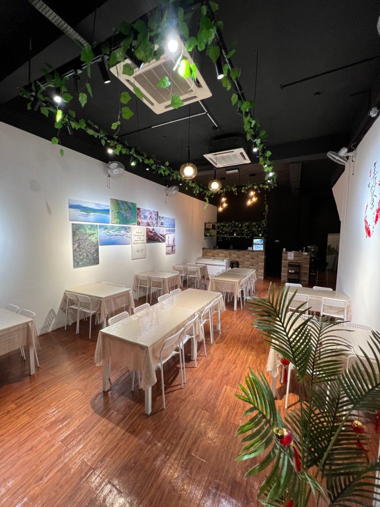 Keratang Sabah – Venture Grab