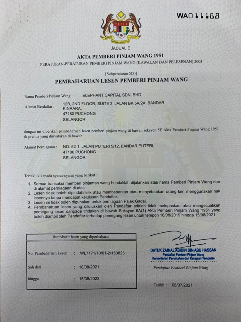 Elephant Capital Sdn Bhd | Business Listing | Venture Grab